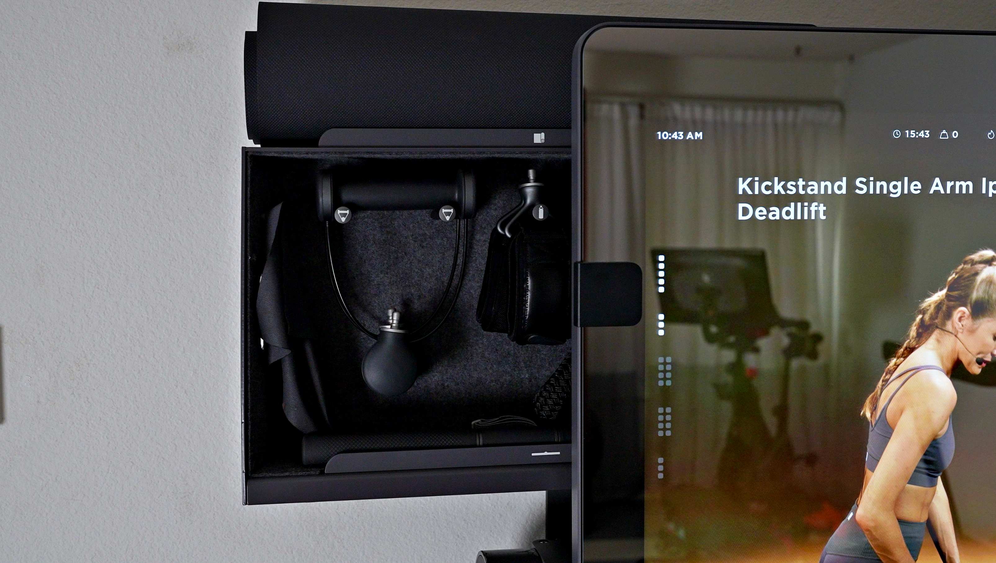 FORME Lift: In-depth review